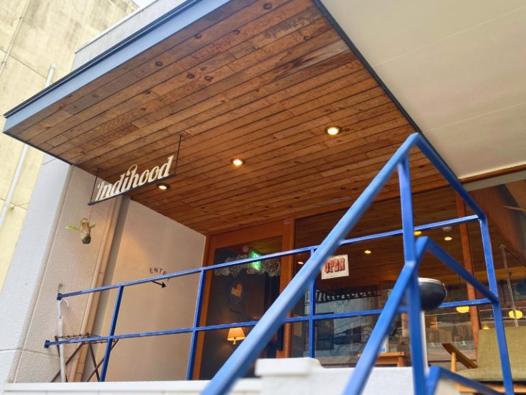 【島田市/島田エリア】indihood！お酒も食事も楽しめる居心地の良いダイニングバー！ | みてご 島田市地域情報メディア